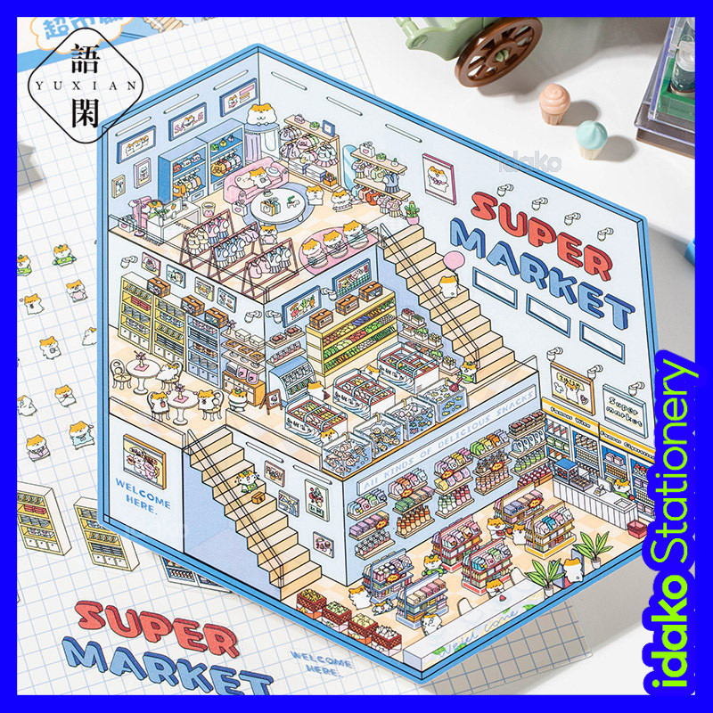 Idako 3D Sticker Miniature pet Three-Layer Landscaping Sticker [Fantasy ...