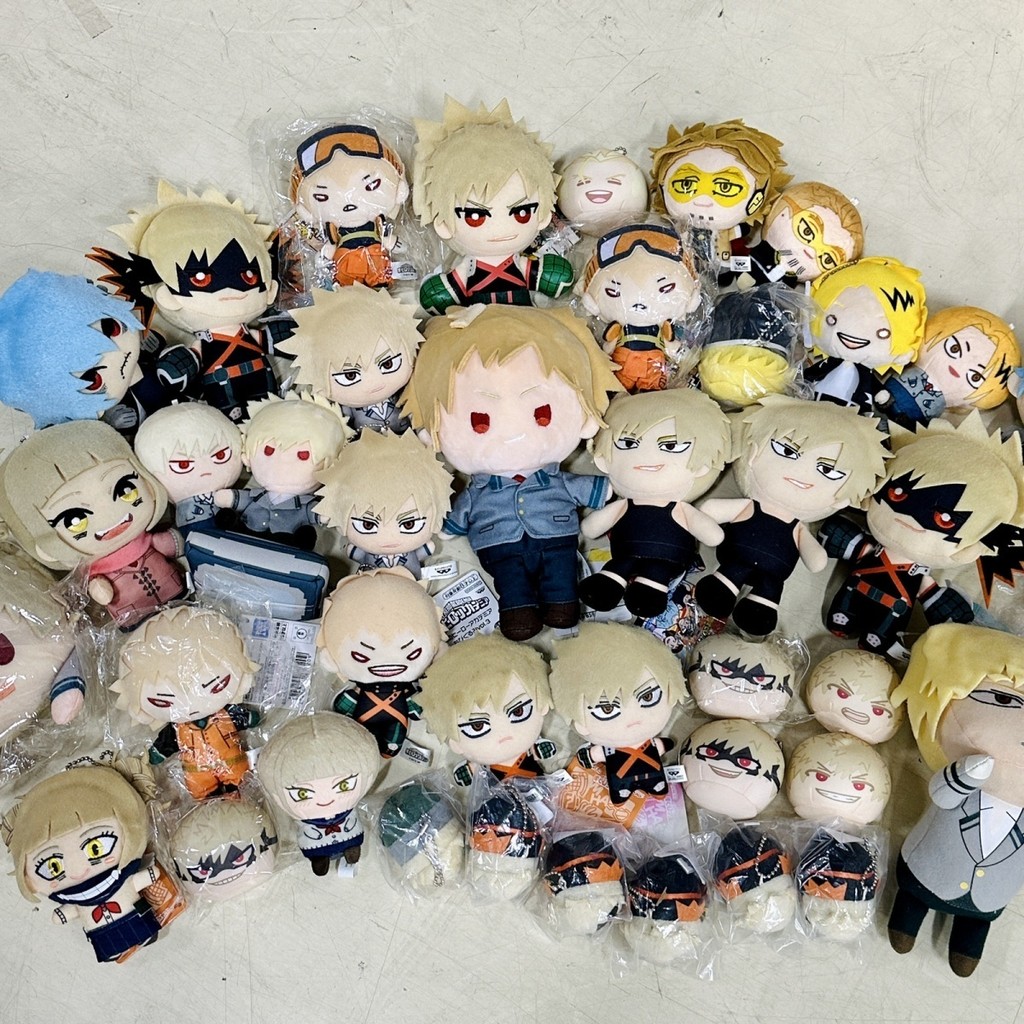 Japanese Valley My Hero Academia Nunu Plush Doll Pendant Doll Little ...