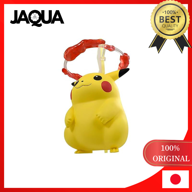 TAKARA TOMY Pocket Monsters Moncolle Pikachu (Gigantamax Form) | Shopee ...