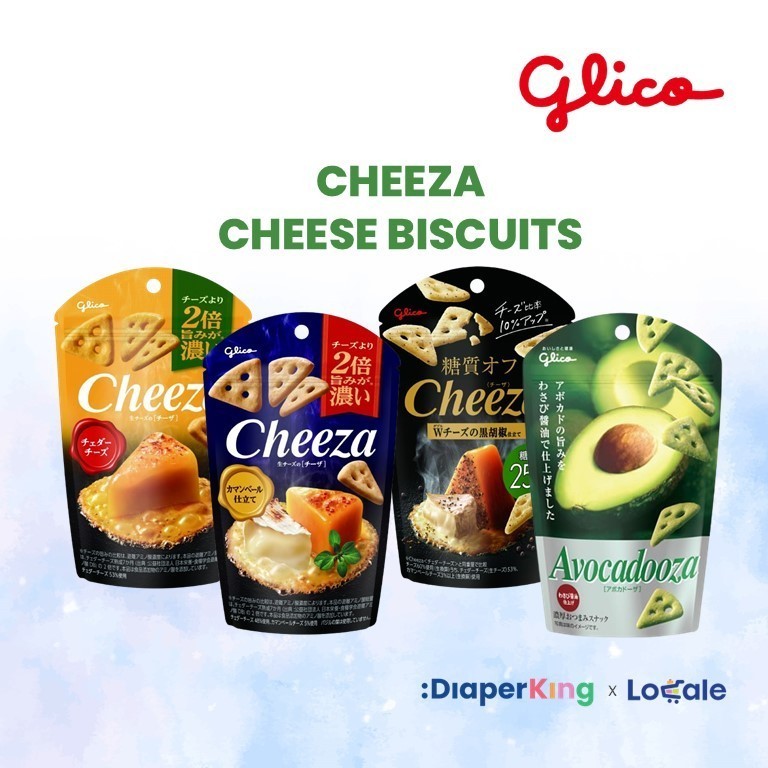 Glico Japan Cheeza Cheese Biscuit - Cheddar Cheese, Camembert, Black ...