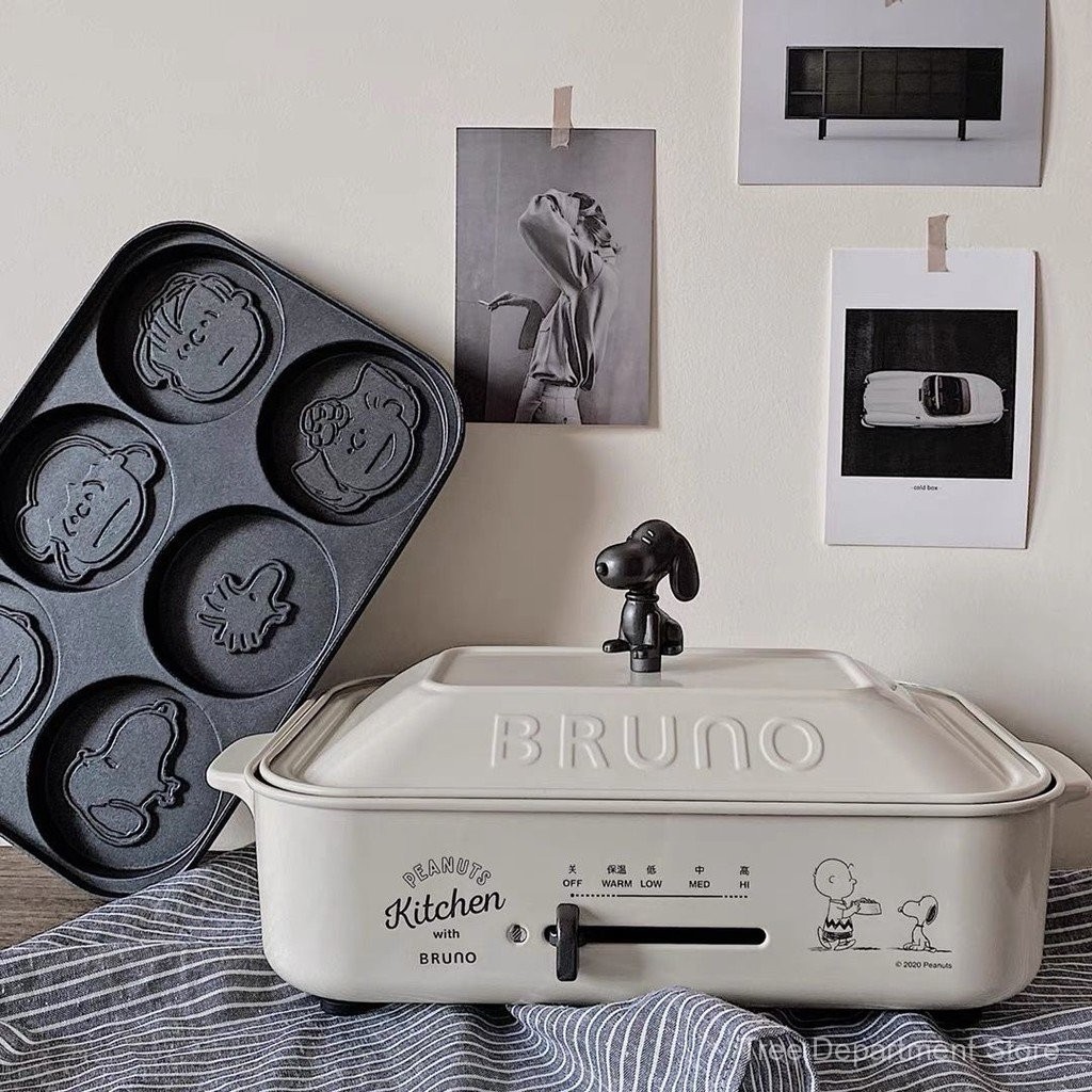 Snoopy Co-Branded BRUNO Multi-Functional Cooking Pot Home Dormitory ...