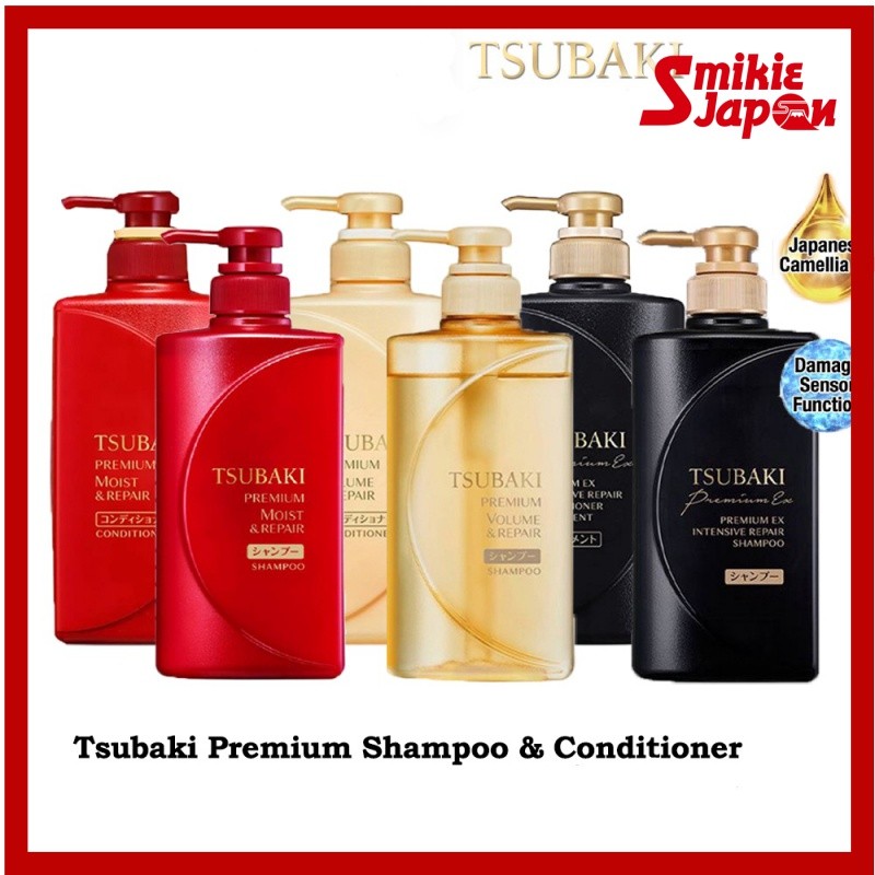 TSUBAKI Premium Moist Cool Ex Intensive Repair Hair Care Shampoo & Conditioner 490ml Ship from ...