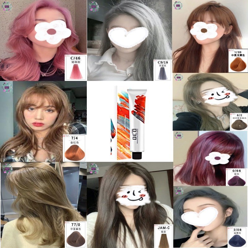 Insty-Coco Meidu Power Sticky Color Hair Dye 100ml | Shopee Singapore