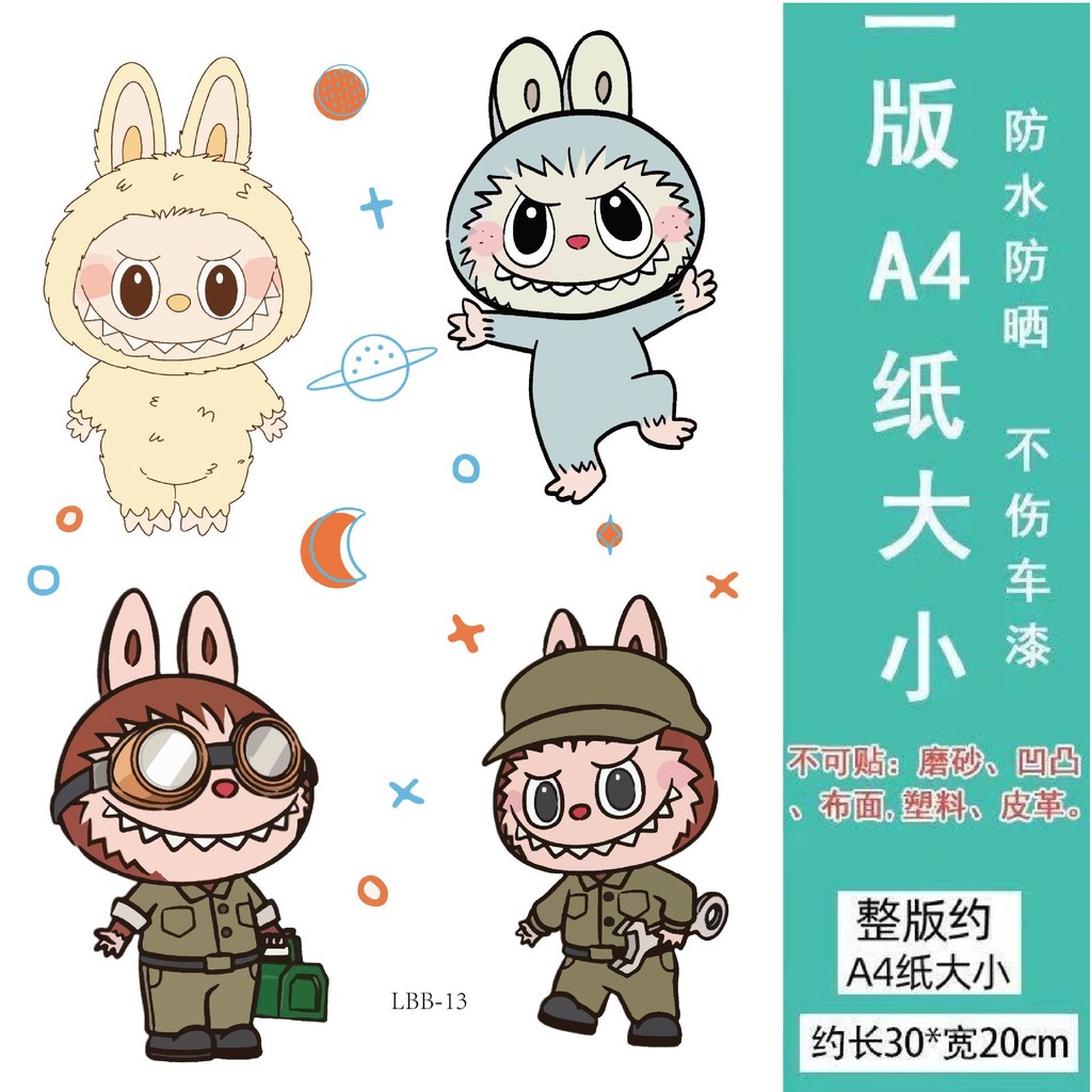 Cute labubu stickers motorcycle stickers popmart cartoon stickers ...