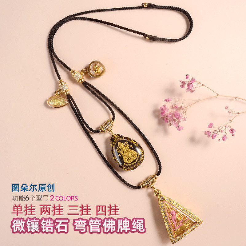 Buddha brand chain double hanging rope jade gold pendant rope chain ...