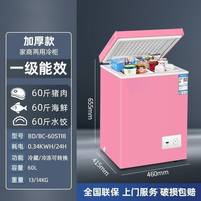 Small Household Freezer and Refrigerator Combo, Small Ice Chest ...