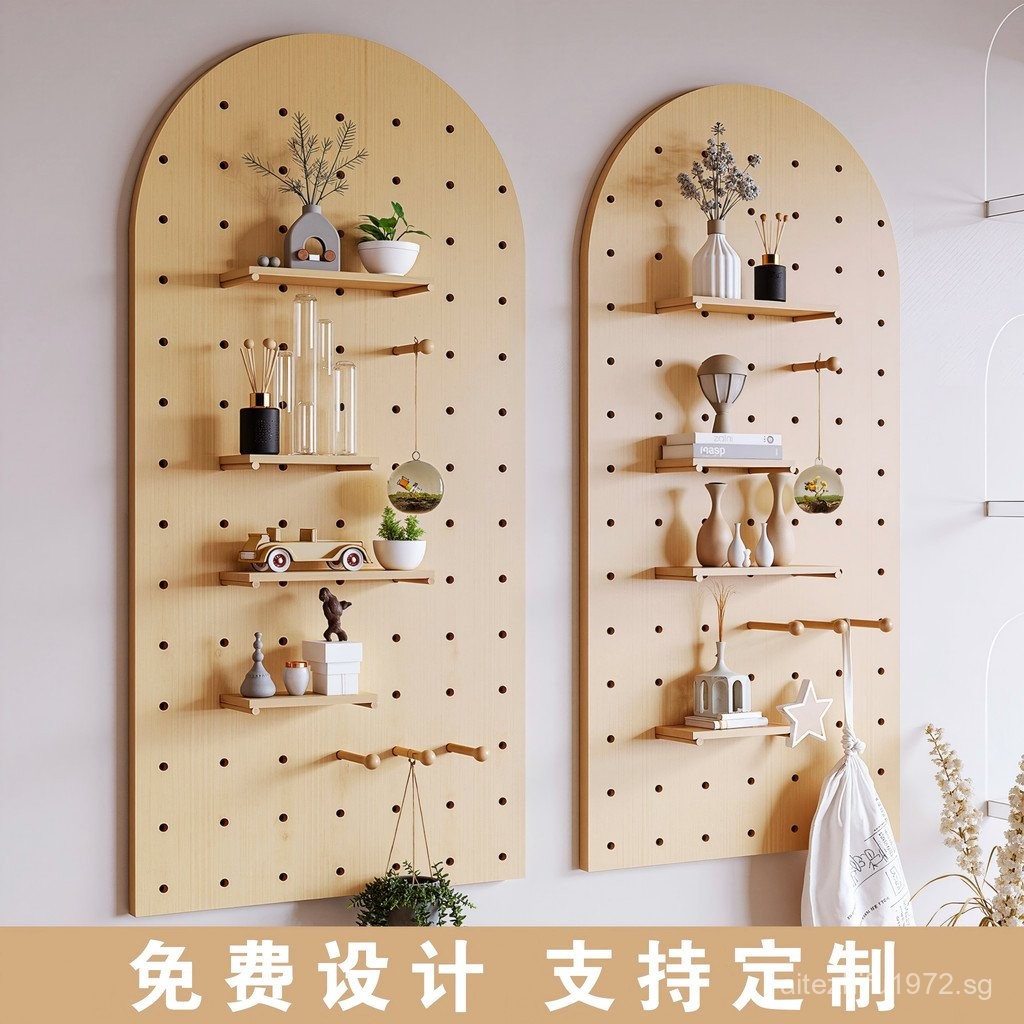 Perforated Board Storage Rack Solid Wood Entryway Wall-mounted Storage ...