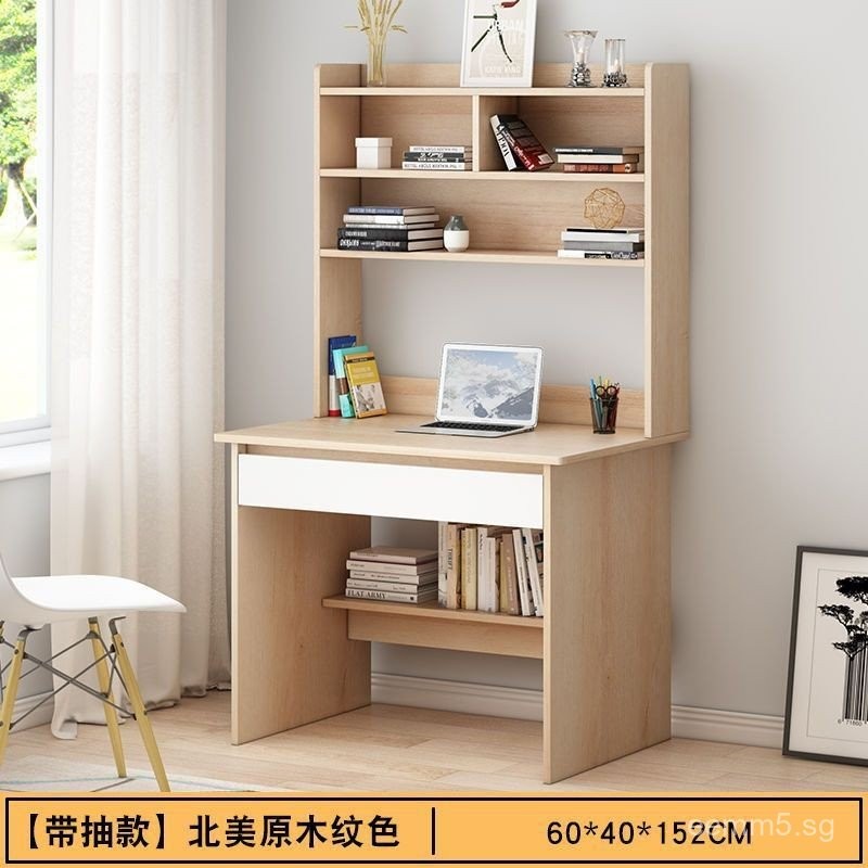 Computer Table Chair Set Desktop Household Minimalist Desk Bookcase ...