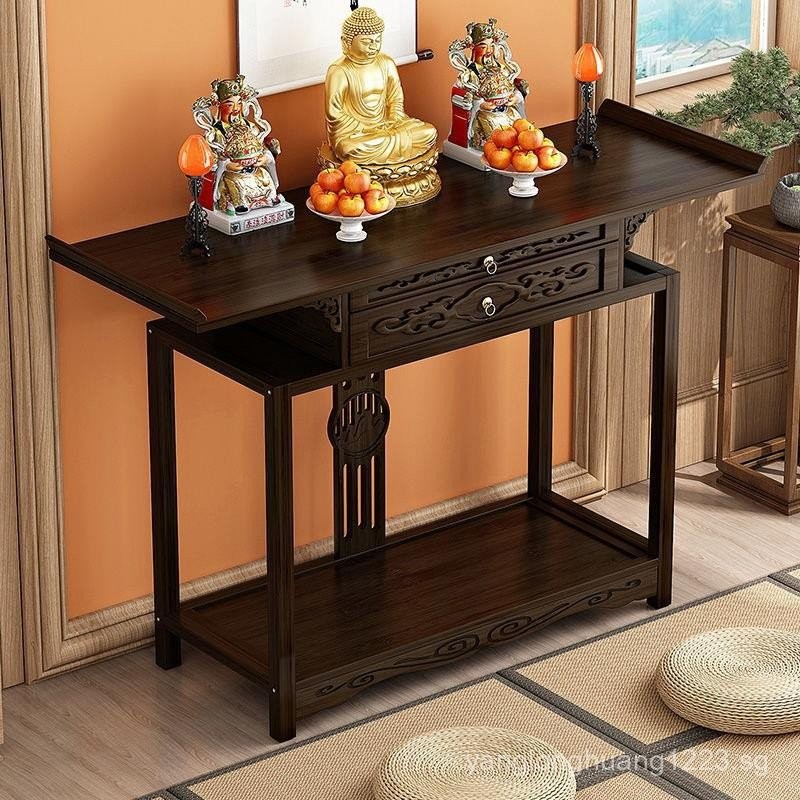 Household Altar Buddha Shrine New Chinese God of Wealth Worship Table ...