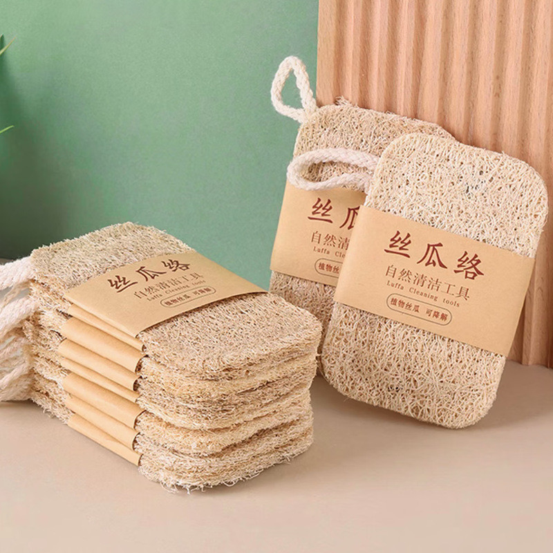 Double Sided Natural Luffa Dish Towel Washing Cloth Sponge Loofah Scrub ...