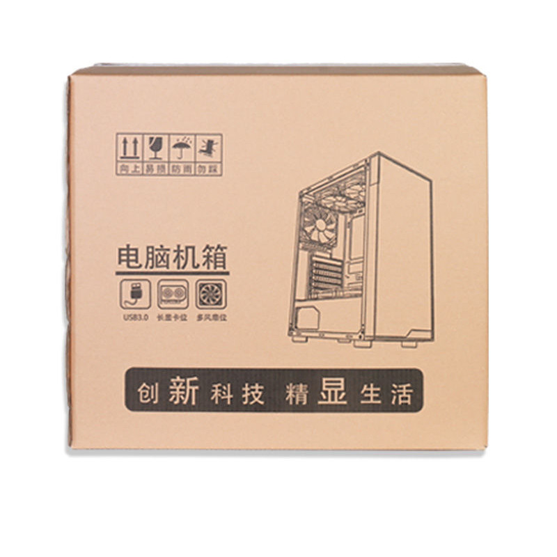 Computer carton 24-inch monitor packing box with foam 27-inch desktop ...