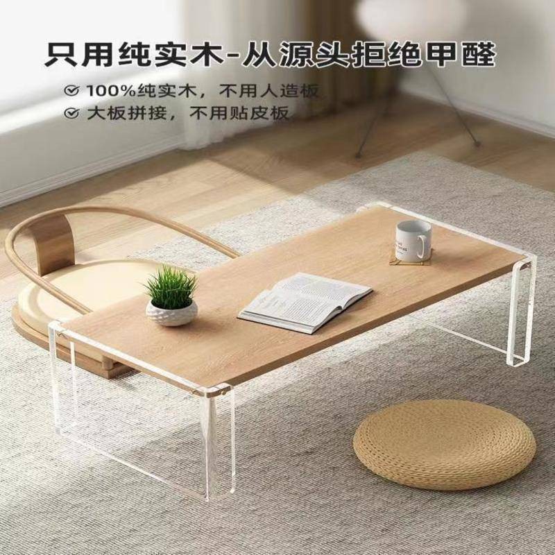 Japanese bay window small coffee table tatami simple low table acrylic ...