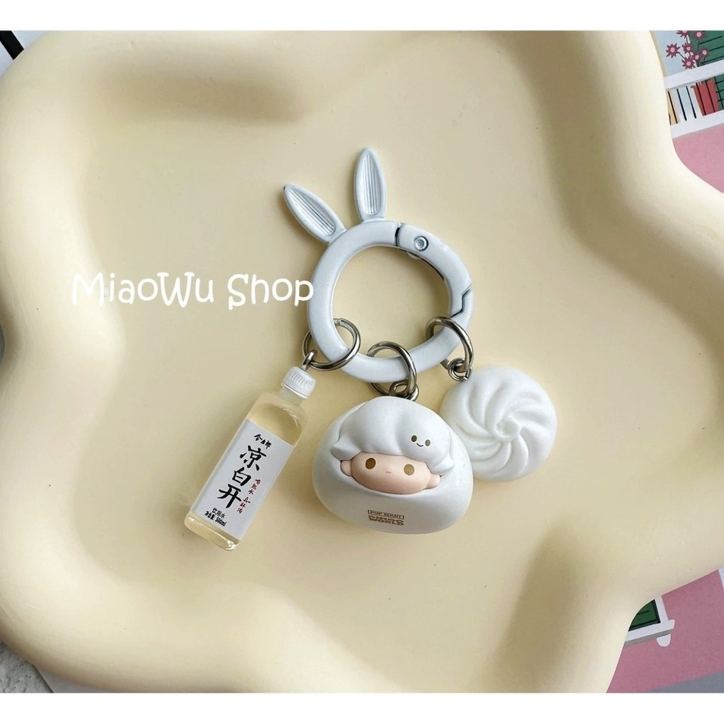 Genuine Original Cute Pieces Pendant Pop Mart Small Cage Bag DIMOO ...