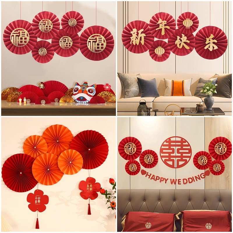 2025 CNY Paper Flower Fan Round Shaped New Year DecorChinese ...