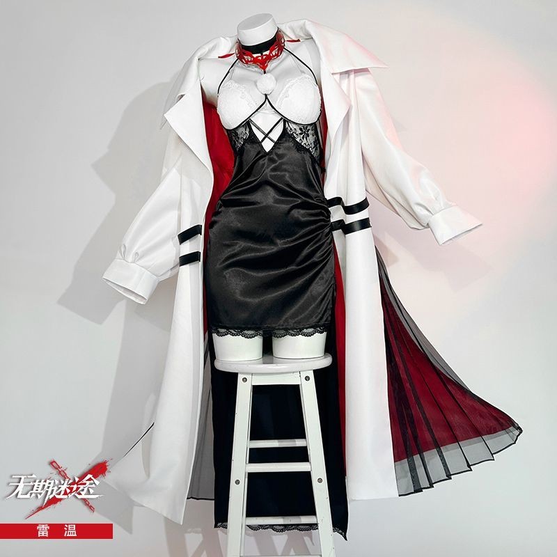 Sg SELLER Lost cos Clothing Raven cosplay Game Anime Same Style Costume ...