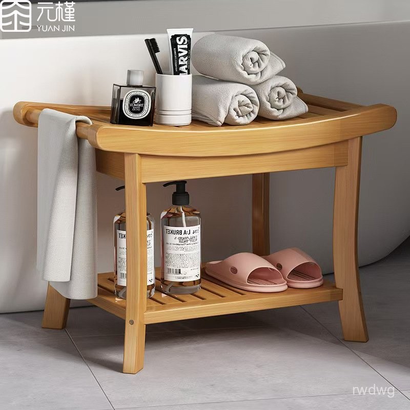 Bathroom Stool Mildew-Proof Feet Washing Stool Low Stool Shoe Changing ...