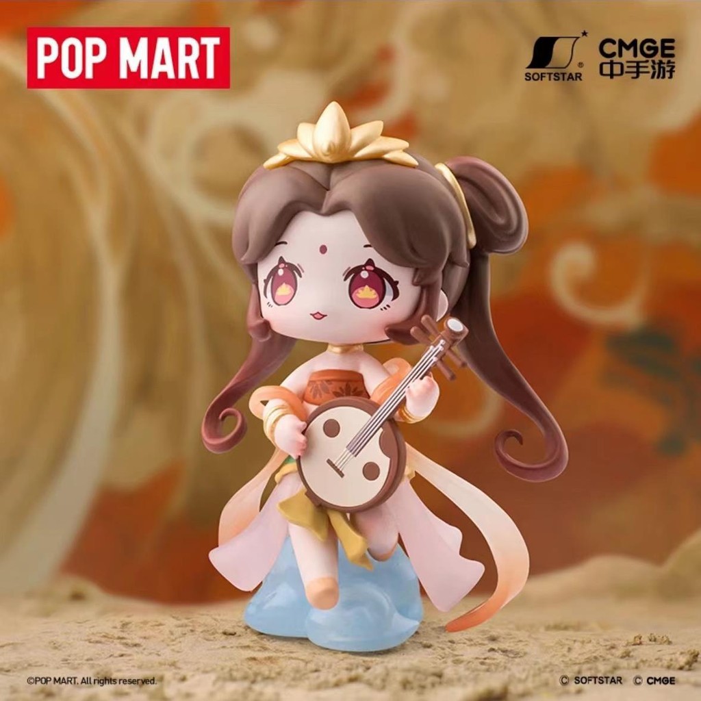 POP MART/Pop mart Fairy Sword Legend Chinese Traditional Musical ...