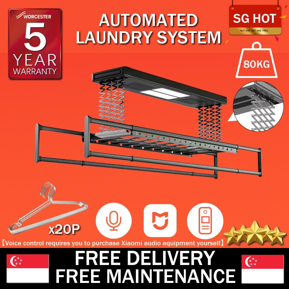 Electric clothes drying rack air drying UV disinfection clothes drying ...