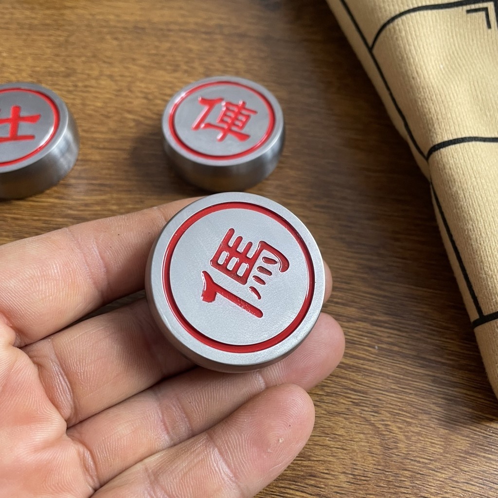 Traditional Chinese Chess,Student Chess,Stainless Steel Chess Set ...