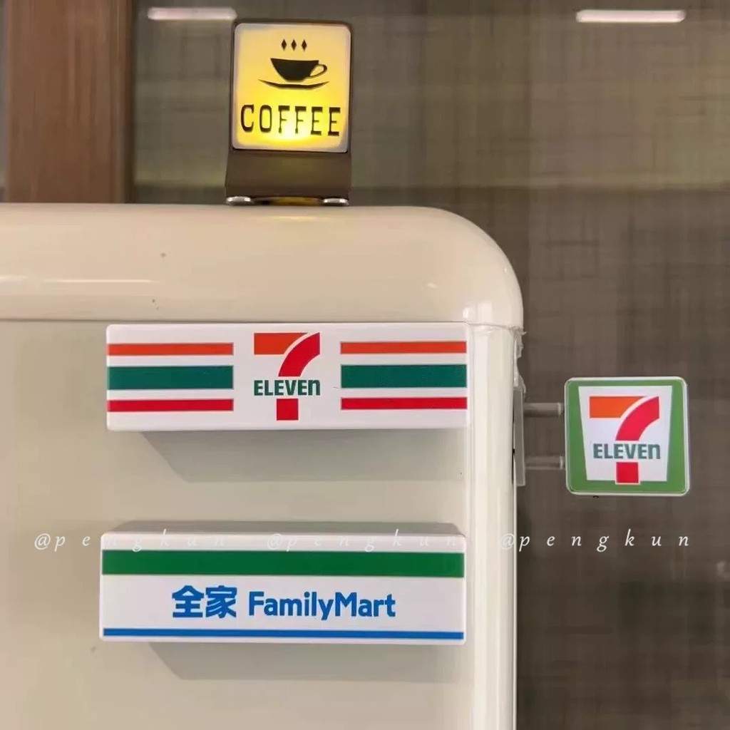 Convenience Store Refrigerator Stickers Creative Light Card Display ...