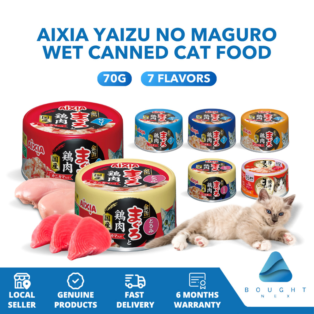 Aixia Yaizu No Maguro Wet Canned Cat Food 70g Rich Sauce Jelly Sasami | Shopee Singapore
