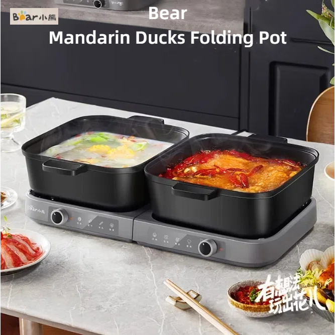 Bear Split Double Flavor Hot Pot 8L Mandarin Duck Pot Stacking Pot Hot ...