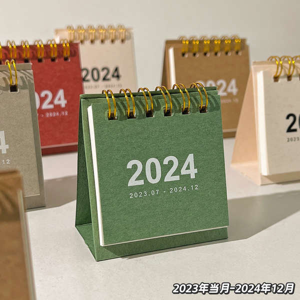 2025 planner 2025 Mini Small Desk Calendar Simple Muji Style Calendar ...