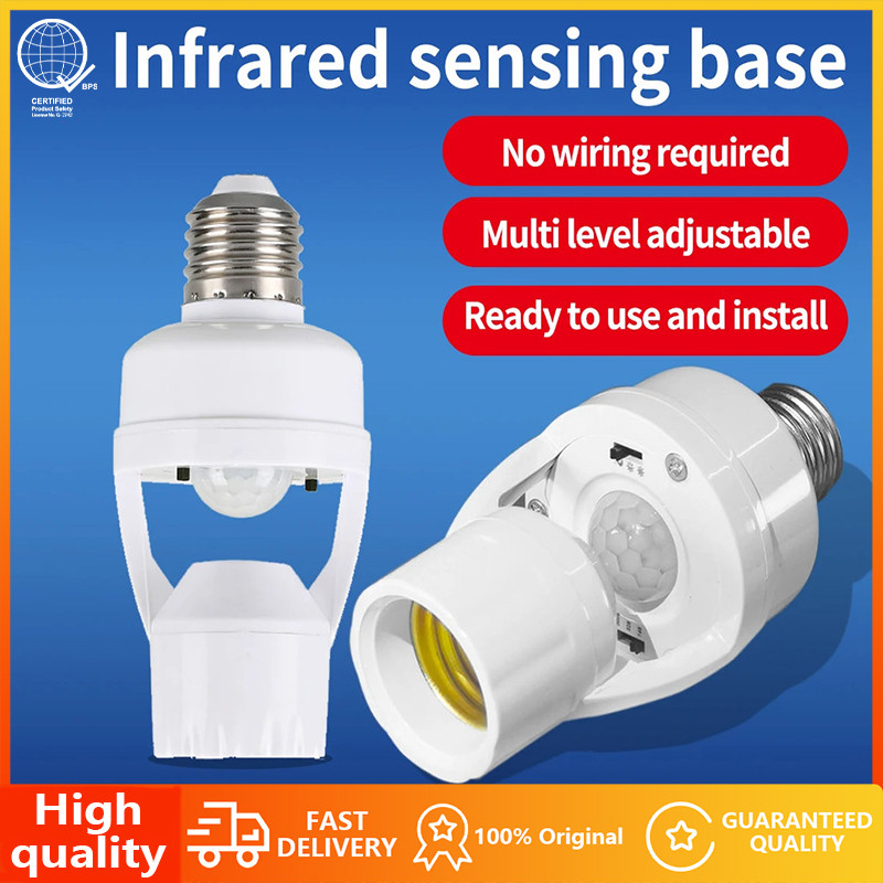 360 Degrees Human Induction Motion PIR Sensor Night Lamp Socket Base ...