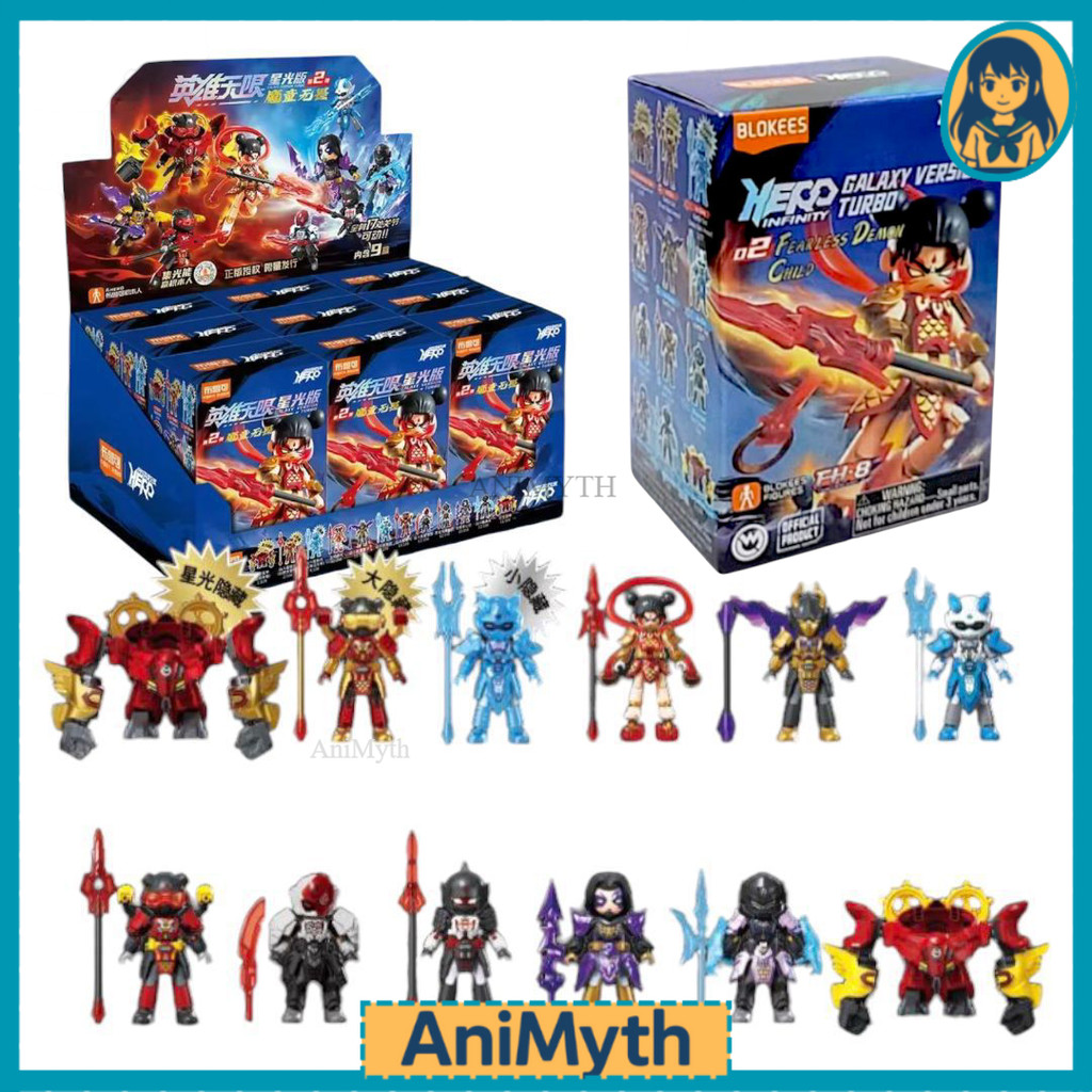 BLIND BOX Sun Go Kong Figure Set - Wukong Nezha Dragon Hero Warrior ...