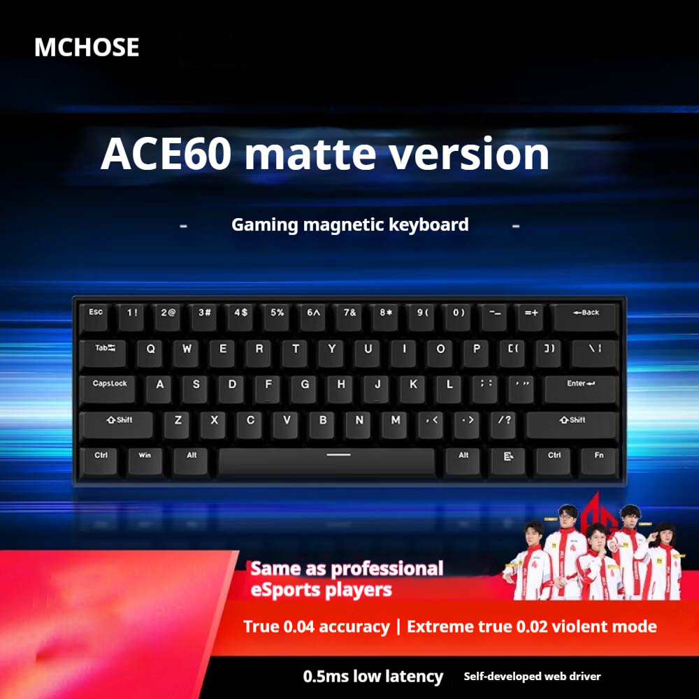 MCHOSE Ace60Pro wired magnetic axis keyboard, customized Hall sensor ...