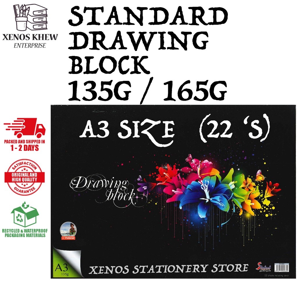 A3 135GSM DRAWING BLOCK S1353 /A3 165GSM DRAWING BLOCK S1653 [ STANDARD ...