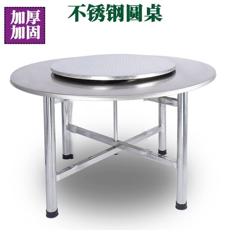 Stainless Steel round Table Folding with Turntable Staff Canteen Dining ...