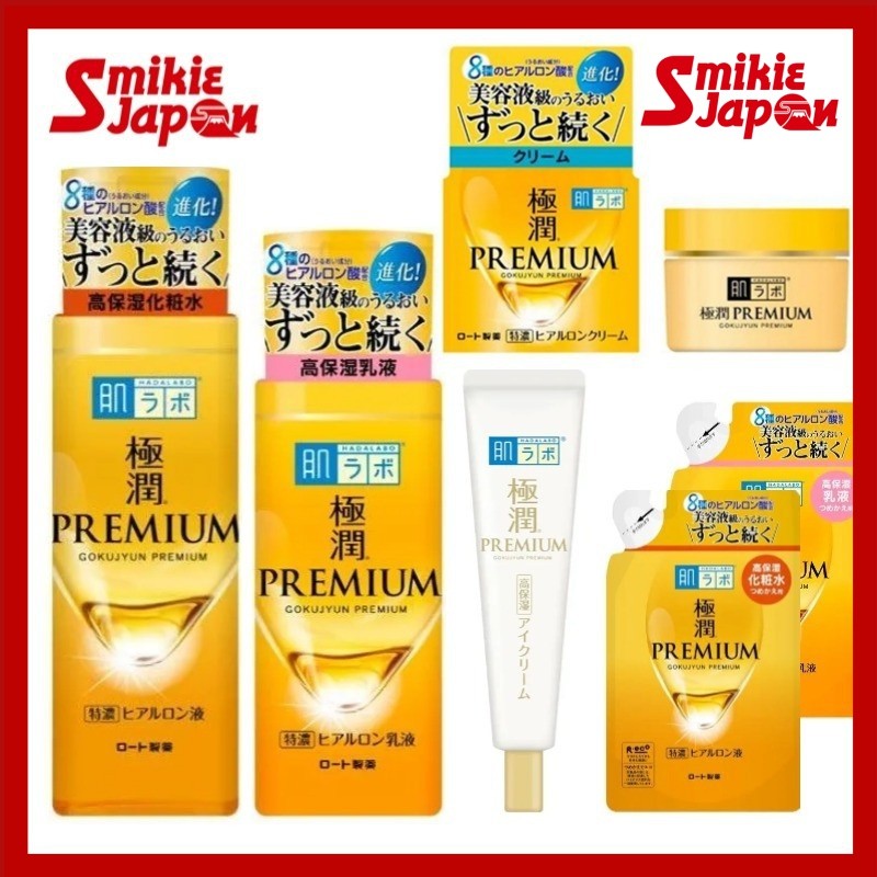Hada Labo Premium Gokujyun Hydrating Series - Lotion/ Emulsion/ Eye ...