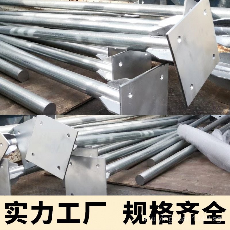 Galvanized Pipe Column Stand Advertising Sign Warning Sign Column Round ...