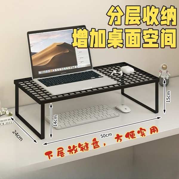 laptop accessories display stand laptop stand with fan Laptop Stand ...