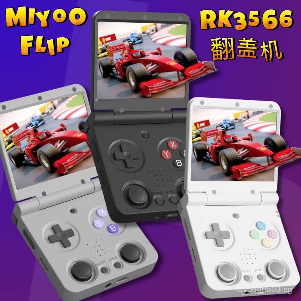 Miyooflip Flip-top Handheld Game Console New Wireless Battle GBA Arcade ...