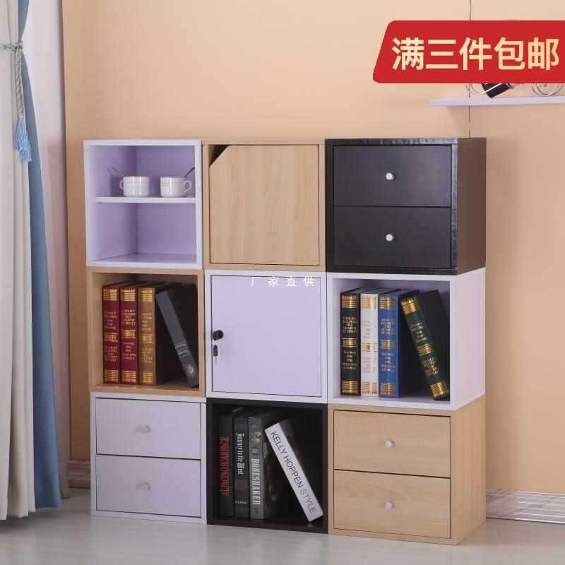 [in stock] Bookcase with Door Locked Storage Grid Cabinet Assembled ...