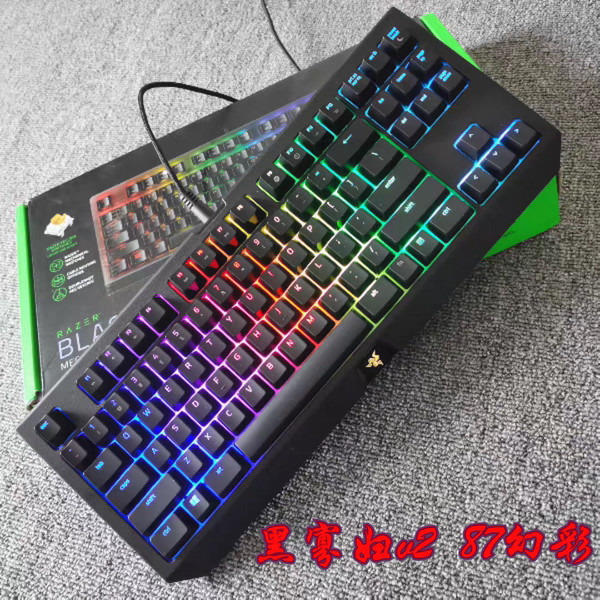 Razer Black Widow Mechanical Keyboard 87V2 Phantom / V3X Phantom / 87X ...
