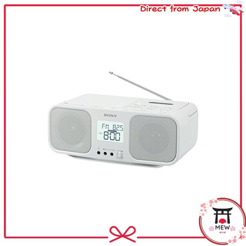 Sony Infrared CD Radio Cassette Recorder CFD-S401: FM/AM/Wide FM compatible, large LCD display ...