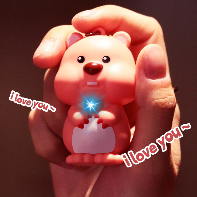 Cute Loopy I Love You Keychain Simple Voiced Couple Keyring Girlfriend ...