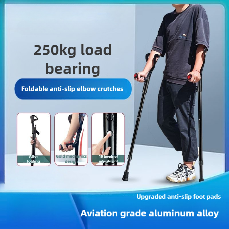 Medical walking stick Old man's cane Disabled hand crutches Walking ...