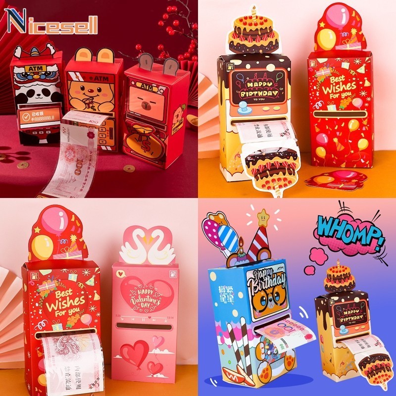2025 Red Packet ATM Snake Year Red Envelope Creative Money Packets Cute ...
