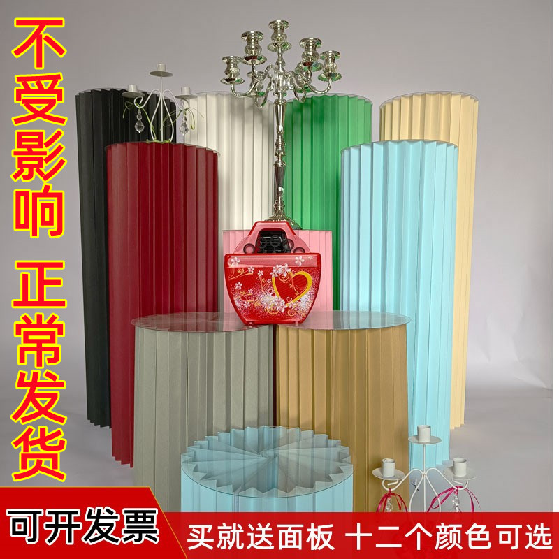 Folding Paper round Column Middle Island Window Bag High and Low ...