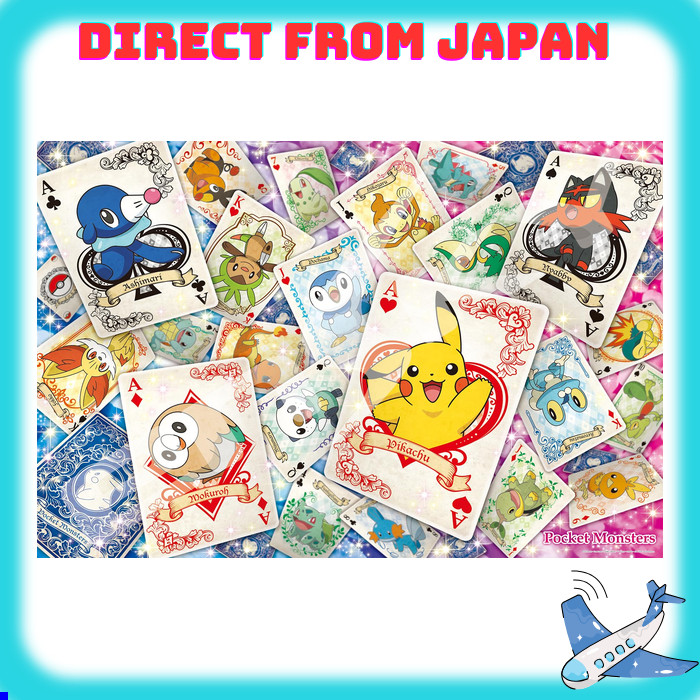 ENSKY Pokemon Pokemon Playing Card Art 50×75cm Jigsaw Puzzle 1000 ...