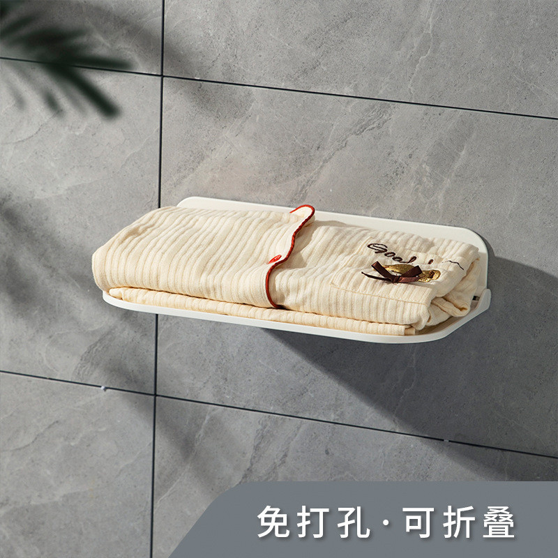 Foldable Storage Rack Wall-Mounted Folding Board Bathroom Clothes ...