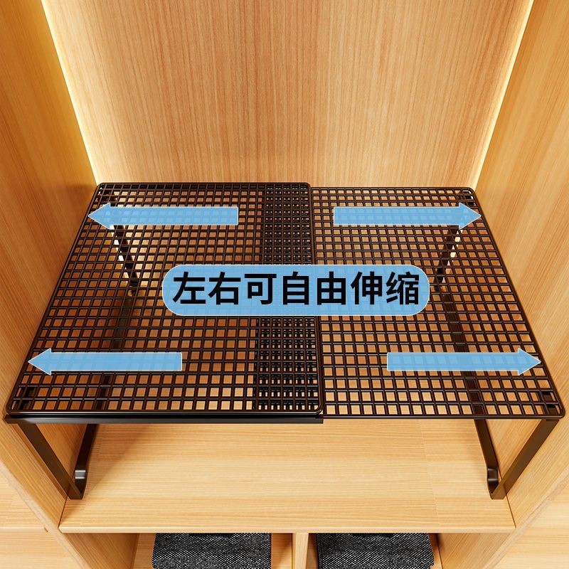 [in stock] Expandable Wardrobe Storage Layered Organizer Rack Clothes ...
