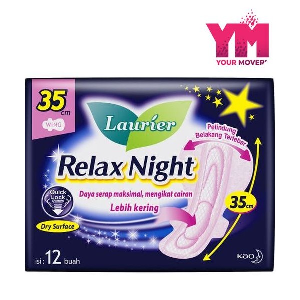 Laurier Relax Night Wing 35 12pcs | Shopee Singapore
