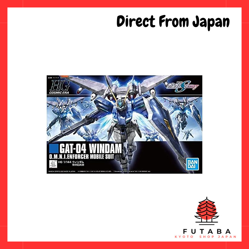 BANDAI SPIRITS HGCE Mobile Suit Gundam SEED DESTINY Windham 1/144 Scale ...