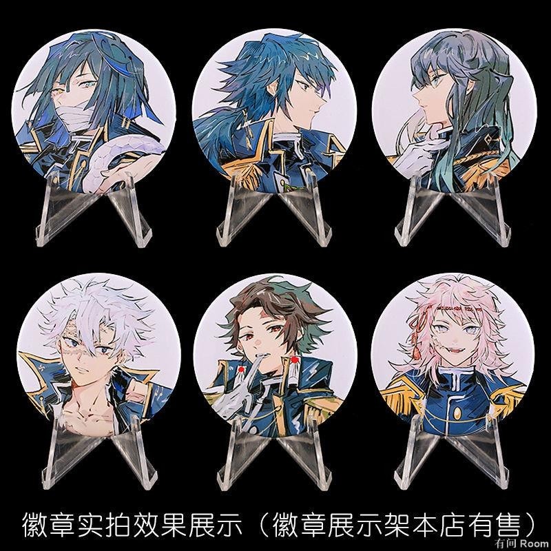 [Ready Stock Fast Shipping] Demon Slayer Badge Butterfly Ninja Nezuko ...