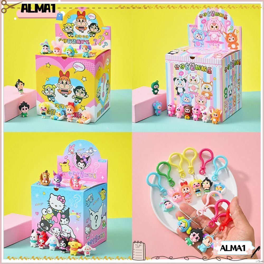 ALMA 32box/set Pop Mart Keychain Box, Sanrio PVC Toys, Baby Three ...